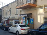 Ev alqi-satqisi (Suleyman Tagizadе Street No:74), emlak ofisi  Bakü'den