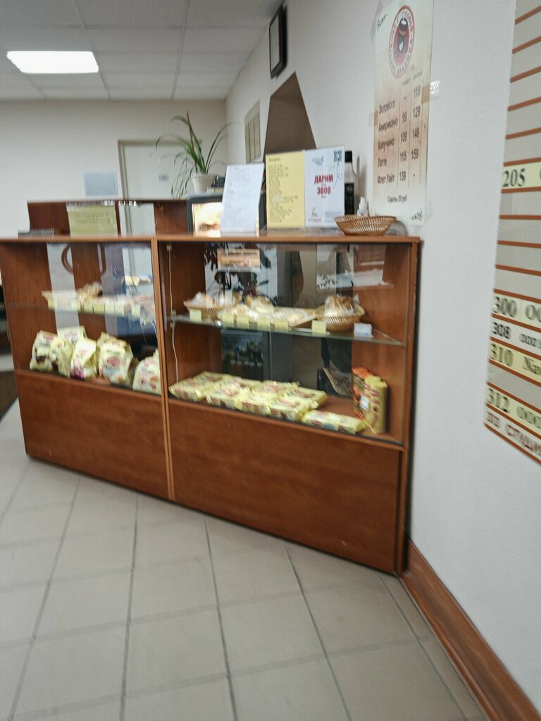Fast food Буфет, Yekaterinburg, foto