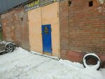 Ангар (ulitsa Fedoseyeva No:36/3), otomobil servisi  Novosibirsk'ten