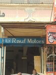 Rauf Motors (Shahrah-e-Noor Jahan No:R5ST5), garajlar  Karaçi'den