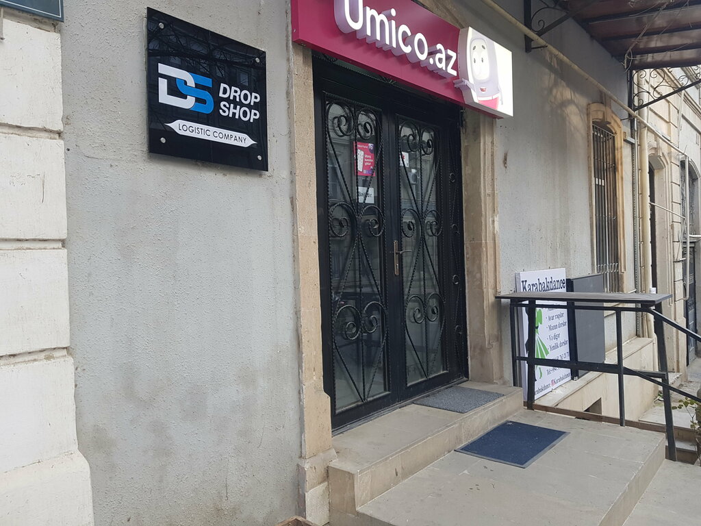 Lojistik firmaları Drop Shop, Bakü, foto