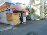 ლავაში (Shalva Inasaridze Street No:1), ekmek fırını  Batum'dan