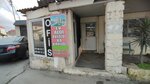 Ofis (Sadi Musaev Street No:139C), emlak ofisi  Bakü'den