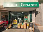 Develi Organik (Bursa, Yıldırım, Çiçek Cad., 309A), kasap, şarküteri  Bursa'dan