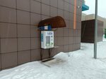 Vodomat (Khusain Mavliutov Street No:17Ек3), su satışı  Kazan'dan
