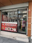 Al Nagamah Lokantası ve Bakla (İstanbul, Güngören, Mareşal Çakmak Mah., Saydam Sok., 32A), fast food  İstanbul'dan
