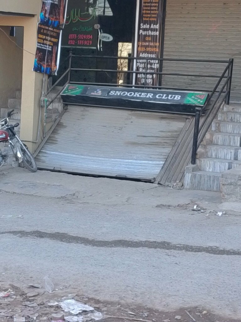 Bilardo salonları H & E Snookar Club, Rawalpindi, foto