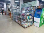 Cosmetics (Jambyl oblysy, Taraz, Rısbek batır street), kozmetik ve parfümeri mağazaları  Taraz'dan
