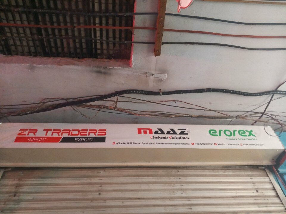 Elektronik eşya mağazaları Zr Traders Electronics Store, Rawalpindi, foto