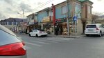 TürkAz (Sadi Musaev Street No:68A), fast food  Bakü'den