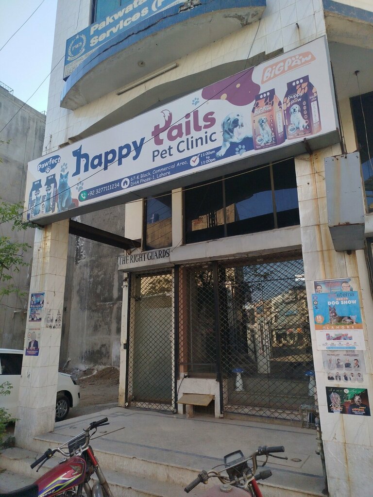 Petshop Happy Tails Pet Clinic, Lahor, foto