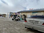 Shampoo.kz (Vasiliy Molokov Street No:104), kozmetik ve parfümeri mağazaları  Karağandı'dan