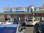 Alioglu mebel (Bakı, Nizami district, 8-ci kilometr qəsəbəsi, Gara Garayev Avenue, 750D), mobilya mağazaları  Bakü'den