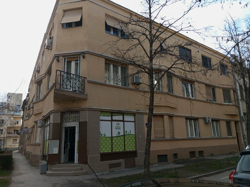Süpermarket Univer Partner, Novi Sad, foto