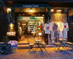 Lemon Tree gift shop (Antalya, Muratpaşa, Kılınçarslan Mah., 2. Sakarya Sok., 12), kafe  Antalya'dan
