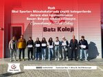 Uşak Batı Koleji (Uşak, Uşak Merkez , Cumhuriyet Mah.), özel okul  Uşak'tan