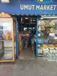 Umut Market (İzmir, Karabağlar, Polat Cad., 73A), market  İzmir'den