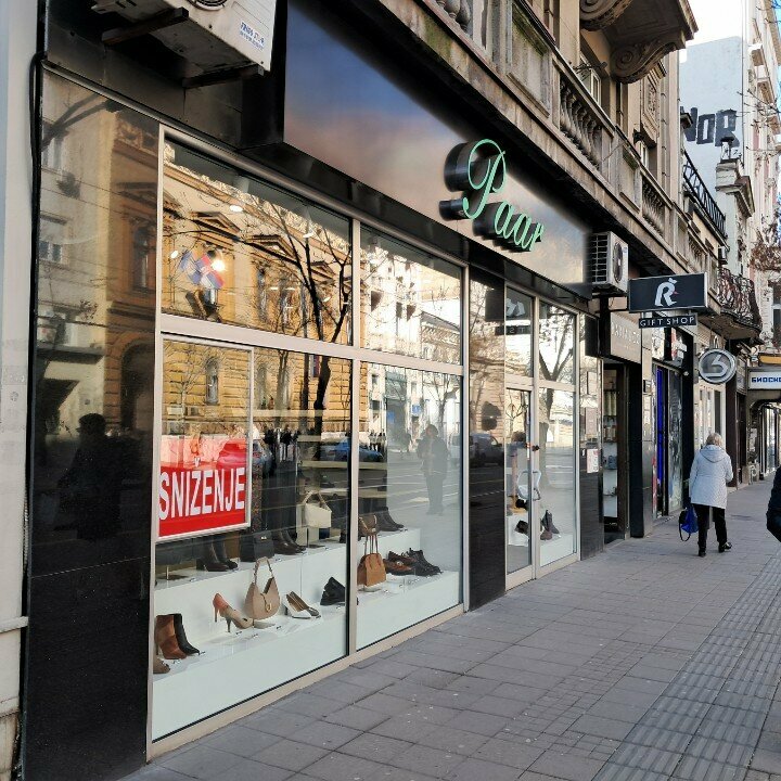 Ayakkabı mağazaları Paar Shoes, Belgrad, foto
