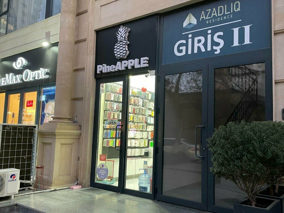 Cep telefonu aksesuarları PineApple, Bakü, foto