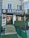 Şendağlı Yağ Somunu Etliekmek (Şeyhulema Recepağa Cad., No:196, Karatay, Konya), restoran  Konya'dan