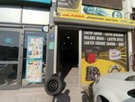 Dost Oto Lastik (Ankara, Altındağ, Başpınar Mah., 1658 Sok., 1 A), oto lastik tamiri  Ankara'dan