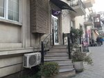 Moss (Mehdi Huseyn Street No:40B), güzellik salonu  Bakü'den