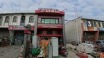 Akman Elektrik Motor Bobinaj (Fevziçakmak Mah., Muhammed Ikbal Cad., 81, Karatay, Konya), elektrikli motor firmaları  Konya'dan