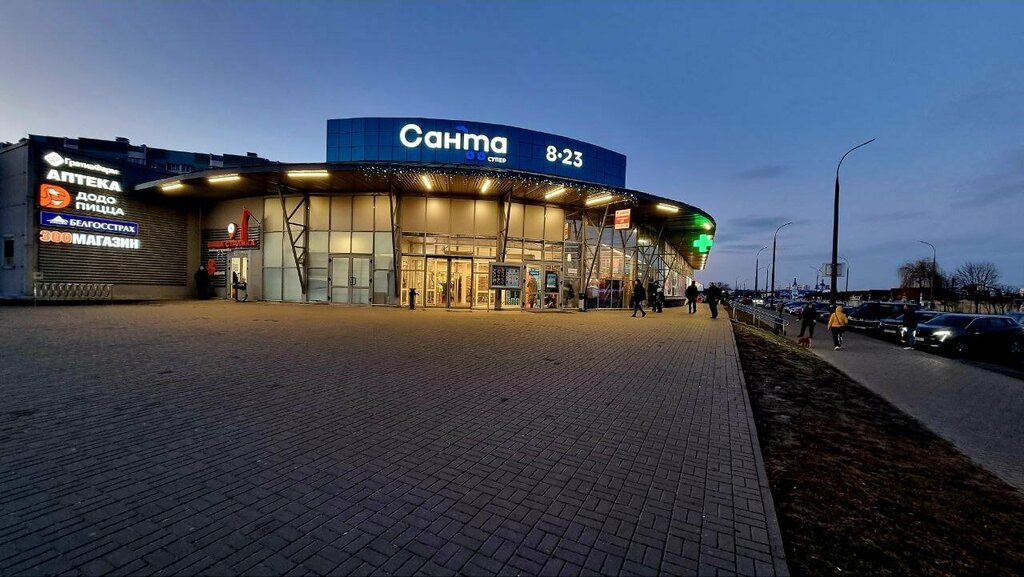Vendomat Linzomatik, Brest, foto