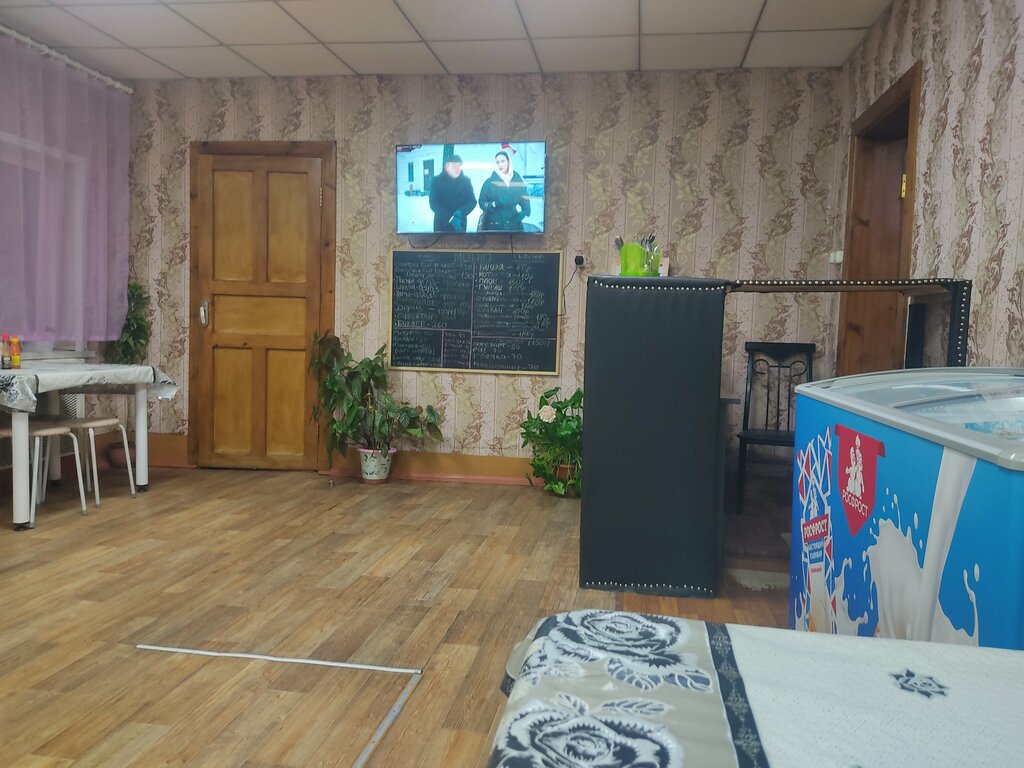 Kafe Кафе, Zabaykalski krayı, foto