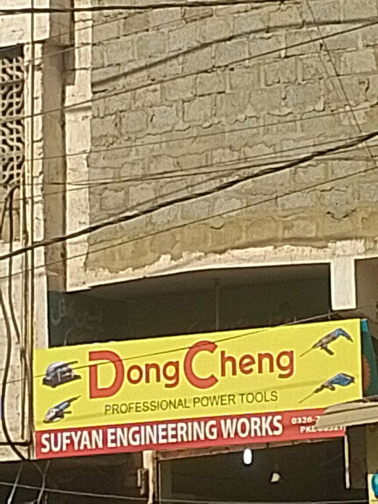 Mühendislik firmaları Sufyan engineering work, Karaçi, foto