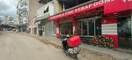 Yapıcıoğlu Pide & Kebap Salonu (İzmir, Konak, Rakım Elkutlu Cad., Aziziye mahallesi, 172A), fast food  İzmir'den