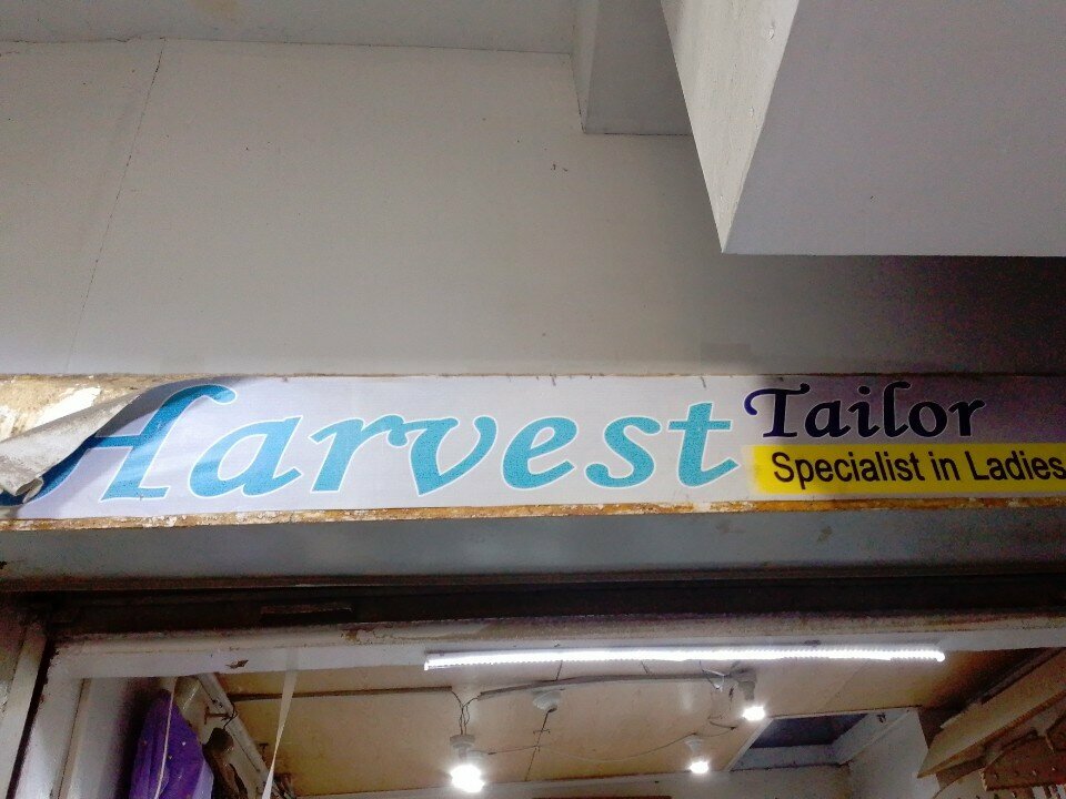 Terziler Harvest, Karaçi, foto