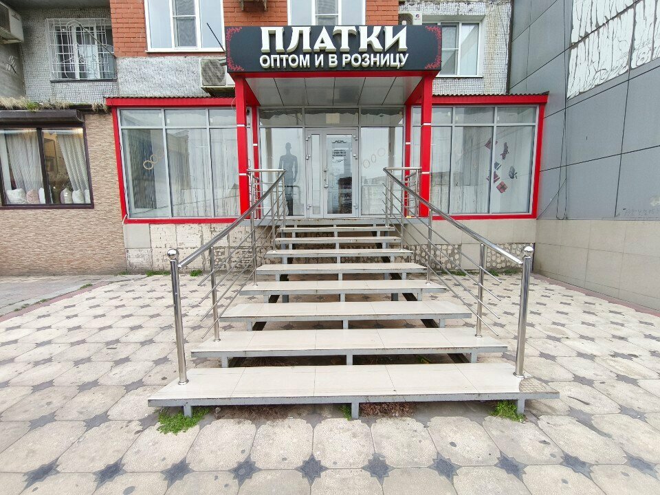 Şapka satan mağazalar Платки, Makhachkala, foto