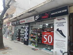 Spor Fashion (İstanbul, Pendik, Batı Mah., 19 Mayıs Cad., 34), ayakkabı mağazaları  İstanbul'dan