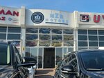 Mzr Motors (Konya, Karatay, Fevziçakmak Mah., 10431. Sok., 12), otomobil satış galerileri  Konya'dan