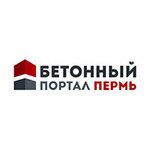 ПГС бетон Пермь (shosse Kosmonavtov No:316Б, derevnya Khmeli), endüstriyel mineraller  Permski krayından