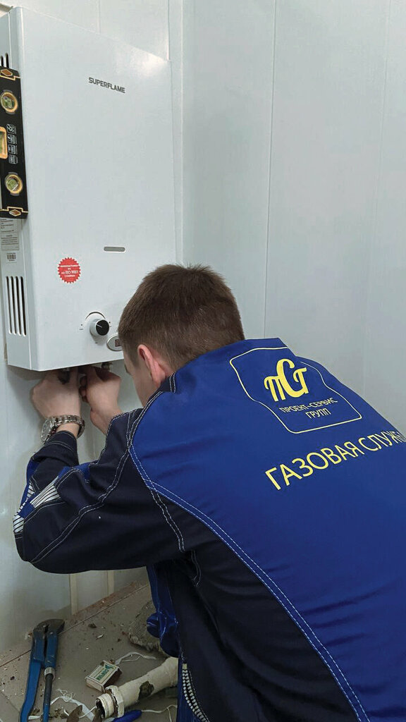 Sayaçlar ve ölçüm cihazları Проект-Сервис групп, İvanteyevka, foto