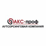 Акс-проф (Moskovskiy Avenue No:35), taşeron  Saint‑Petersburg'dan