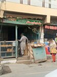 Usman Nan Center (Service Road No:DK396, Ali Abad), ekmek fırını  Rawalpindi'den