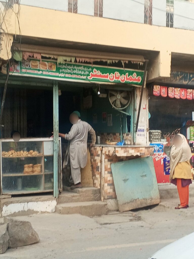 Ekmek fırını Usman Nan Center, Rawalpindi, foto