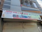Yousuf steel and iron work (No:R1513, Yaseenabad), kaynak işleri  Karaçi'den