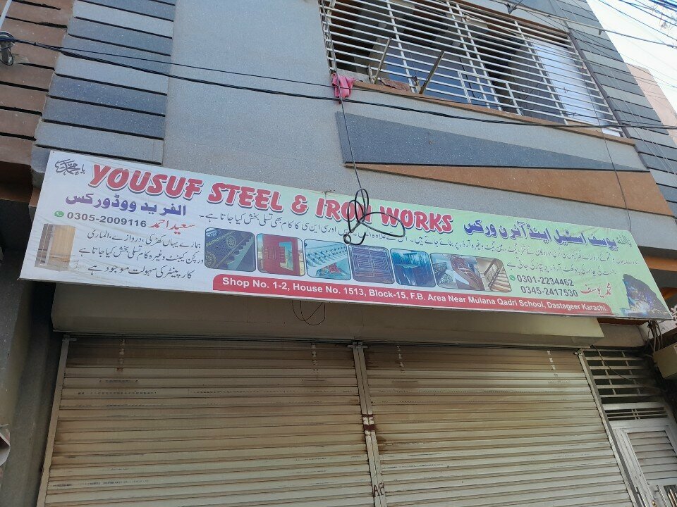 Kaynak işleri Yousuf steel and iron work, Karaçi, foto