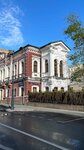 Городская усадьба П.Ф. Секретарёва (Gogolevskiy Boulevard No:5с1), turistik yerler  Moskova'dan