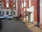 FinAssist (5th Monetchikovsky Lane No:18), sigorta acentaları  Moskova'dan