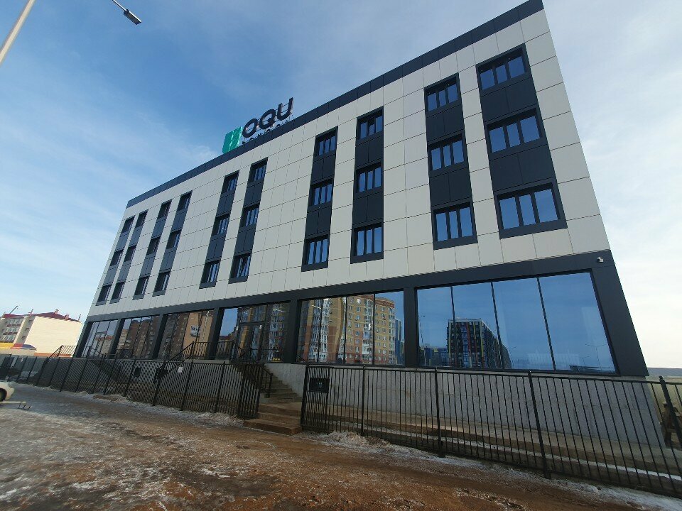 Özel okul Oqu School, Oral (Uralsk), foto