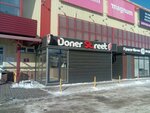 Doner St. reet (Shakhtyorov Avenue No:82), fast food  Karağandı'dan