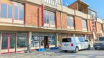 Sertay (Konya, Karatay, Fevziçakmak Mah., Gokkusagi Cad., 27), ayakkabı mağazaları  Konya'dan