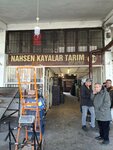 Nahsen Kayalar Tarım (Sanayi Mah., Hal İçi Sok., No:109, Şehitkamil, Gaziantep), toptan sebze ve meyve satışı  Gaziantep'ten