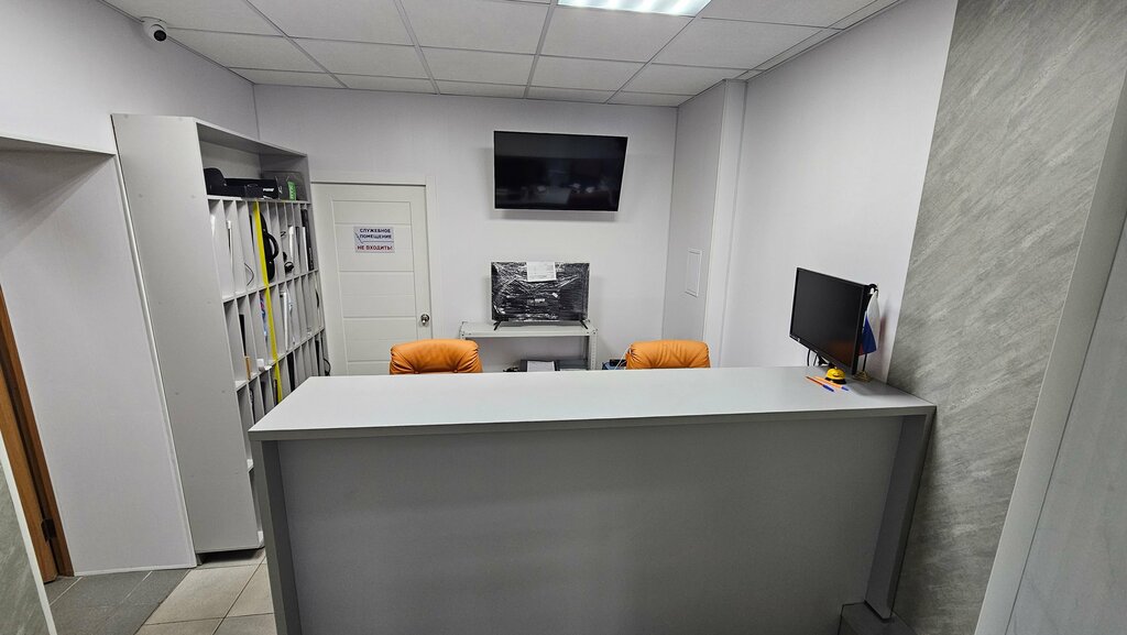 Bilgisayar teknik servisleri Elektron, Volgograd, foto