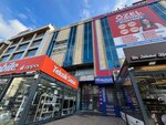 Hiranur Tekstil (Istanbul, Eski Edirne Asfalti Avenue, 650B), tekstil fabrikaları  İstanbul'dan